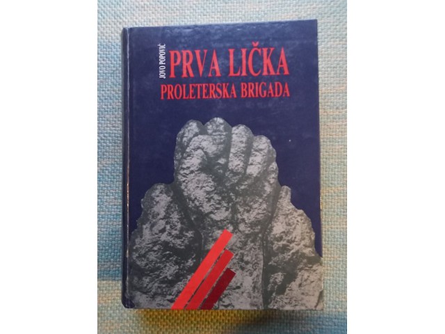 Jovo Popović Prva Lička proleterska brigada