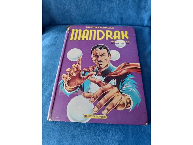 MANDRAK MAĐIONIČAR 3 - BIBLIOTEKA NOSTALGIJA - DEČJE NO