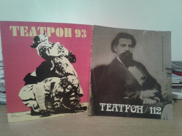 Teatron 93 i 112