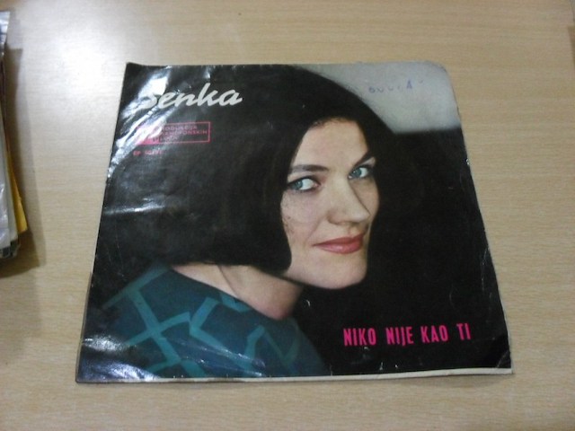 SENKA VELETANLIĆ - PETROVIĆ - NIKO NIJE KAO TI