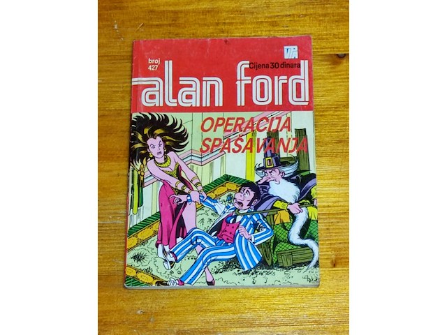 ALAN FORD 427 - OPERACIJA SPAŠAVANJA