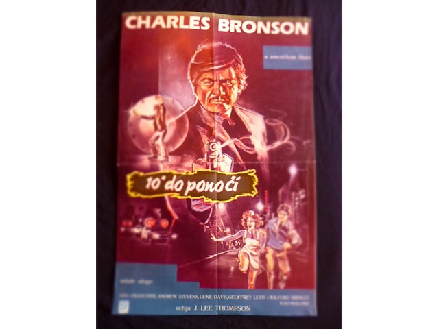 Filmski poster DESET DO PONOĆI Charles Bronson