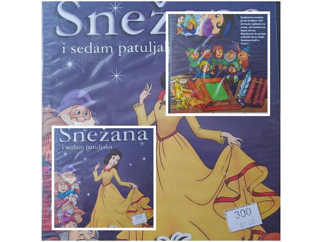 dvd Snežana i sedam patuljaka