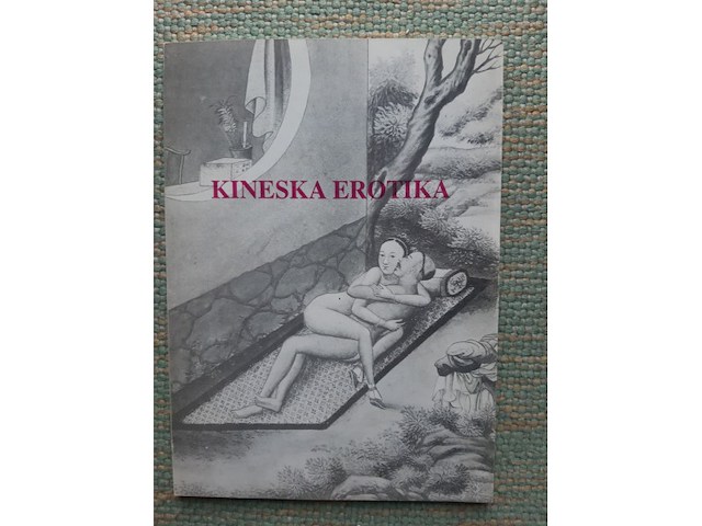 Kineska erotika