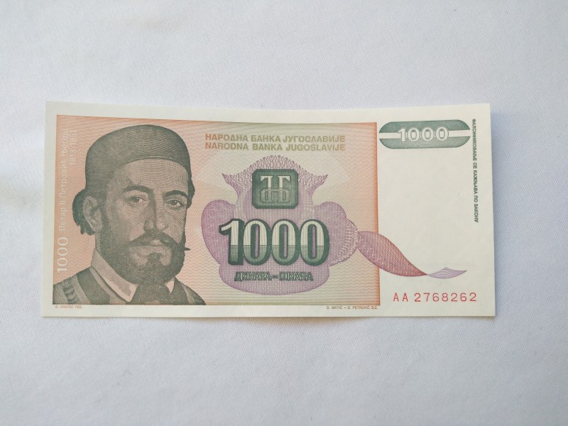 Jugoslavija 1.000 dinara,1994 god.UNC