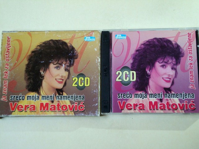 Vera Matović - Srećo Moja Meni Namenjen (2xCD)