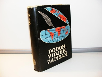 Martin Wein Dođoh, vidjeh, zapisah