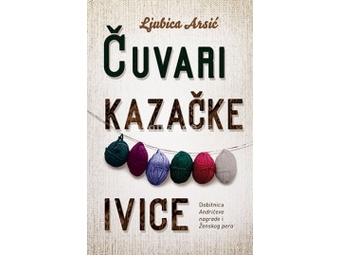 Čuvari kazačke ivice