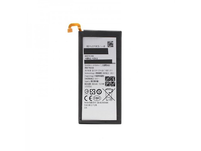 Baterija Teracell Plus za Samsung C5