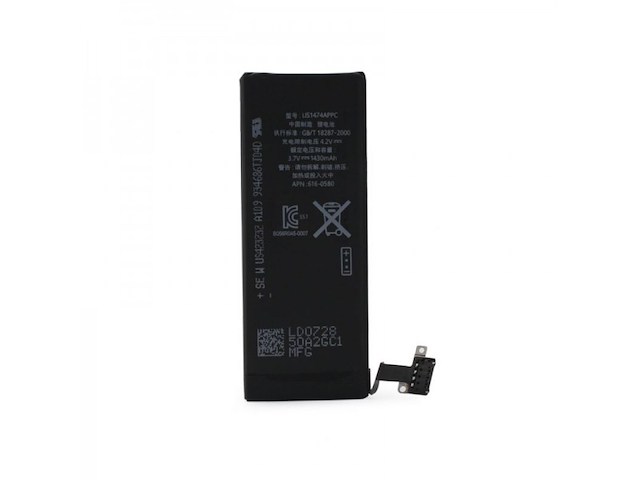 Baterija Teracell Plus za iPhone 4S 1432mAh