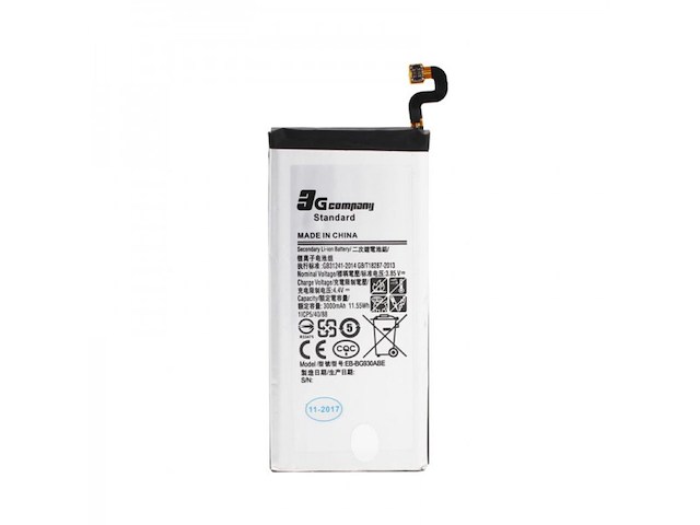 Baterija standard za Samsung G930 S7 EB-BG930ABE