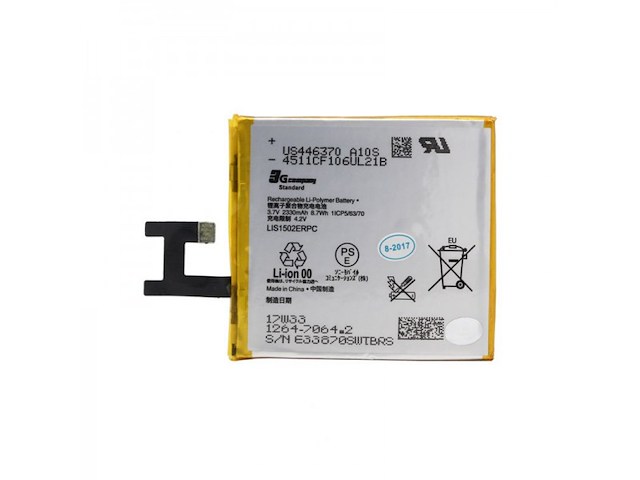 Baterija standard za Sony Xperia M2/D2305