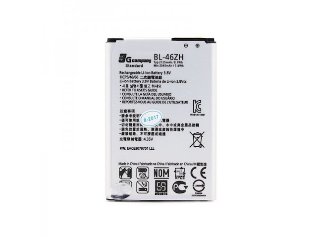 Baterija standard za LG K8/K350N BL-46ZH