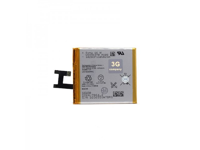 Baterija za Sony Xperia M2 Aqua/D2403