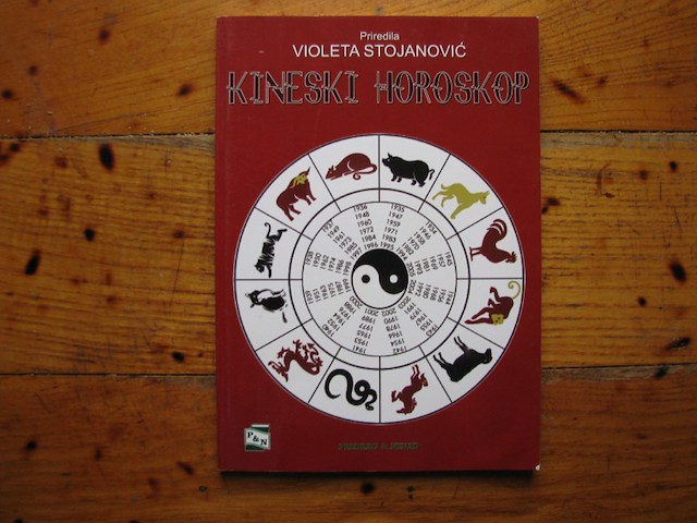 VIOLETA STOJANOVIĆ - KINESKI HOROSKOP