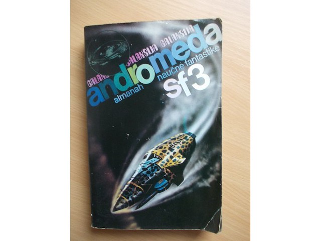 Andromeda almanah naucne fantastike SF3