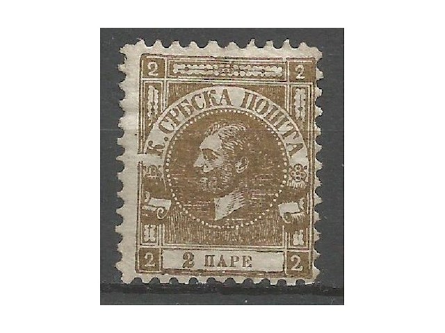 Srbija,Knez Milan Obrenović 2 pare 1867.,zup 9 1/2,