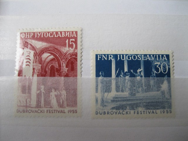 FNRJ, Dubrovačke letnje igre 1955., MNH Š-1100-1101