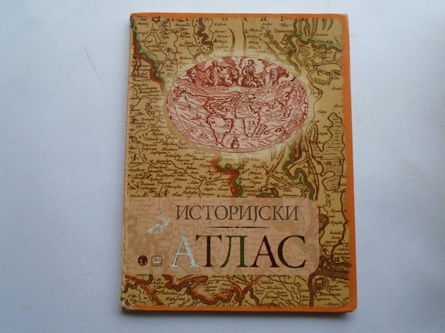 Istorijski atlas,ur.Nebojša Jovanović, zavod ,geokarta