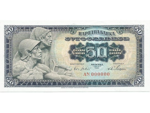 Jugoslavija 50 dinara 1965. UNC AN000000
