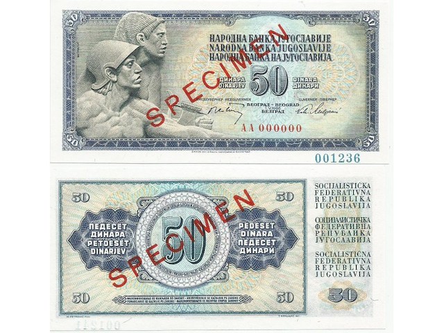 Jugoslavija 50 dinara 1968. UNC SPECIMEN