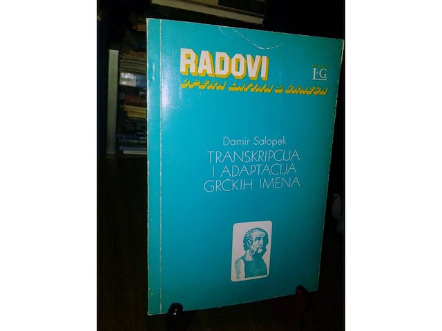 TRANSKRIPCIJA  I ADAPTACIJA GRČKIH IMENA -Damir Salopek