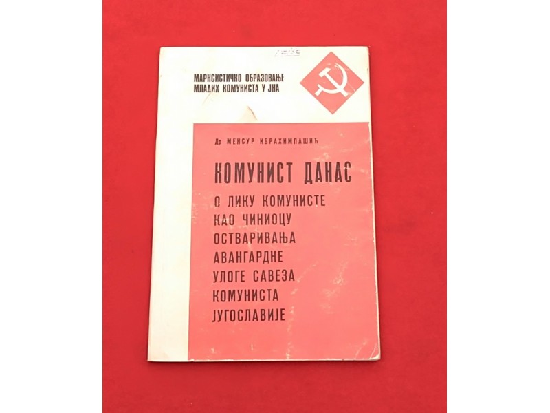 Komunist danas obrazovanje u JNA