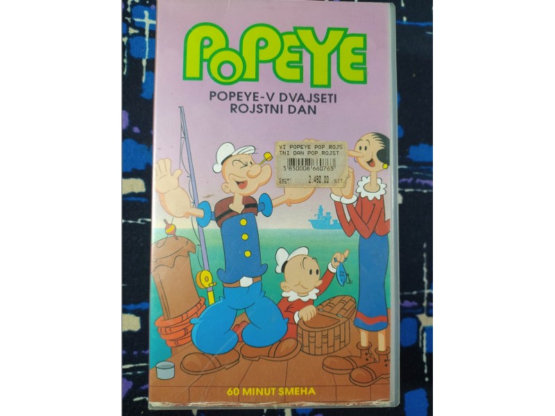 Popaj / Popeye (SLO izdanje) VHS