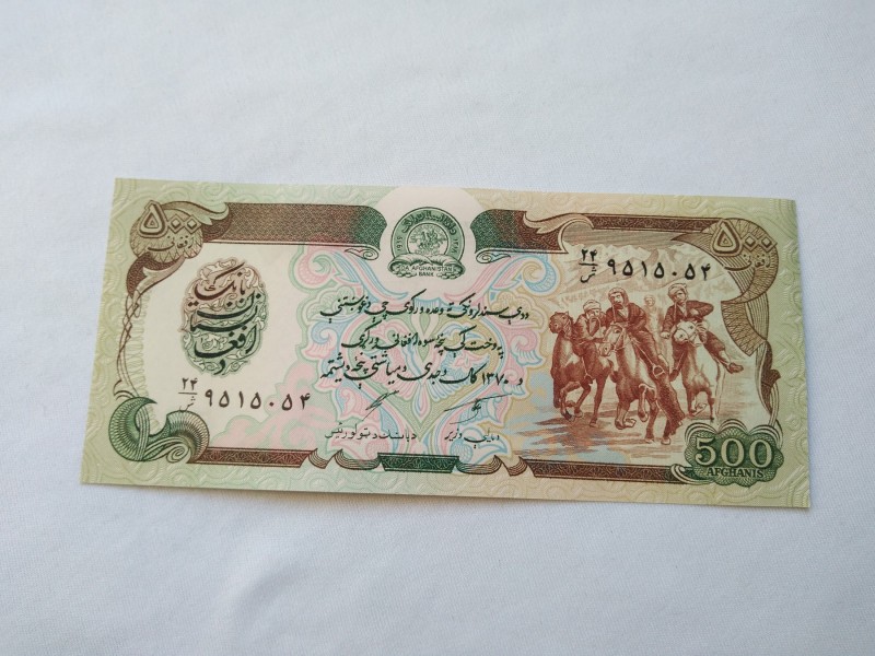 Afganistan 500 afgani,1991 god.UNC