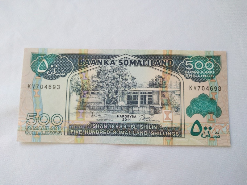 Somalija 500 shilin,2011 god.UNC