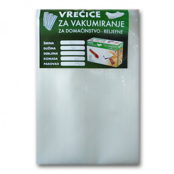 Reljefne kese za vakumiranje 200mm x 300mm 100 kom