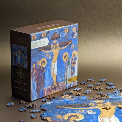 Jarilo Drvene puzzle mozaik 500 delova - Studeničko raspeće
