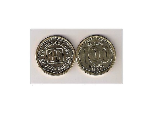 Jugoslavija 100 dinara 1993.