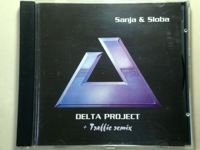 Sanja &; Sloba - Δ Project