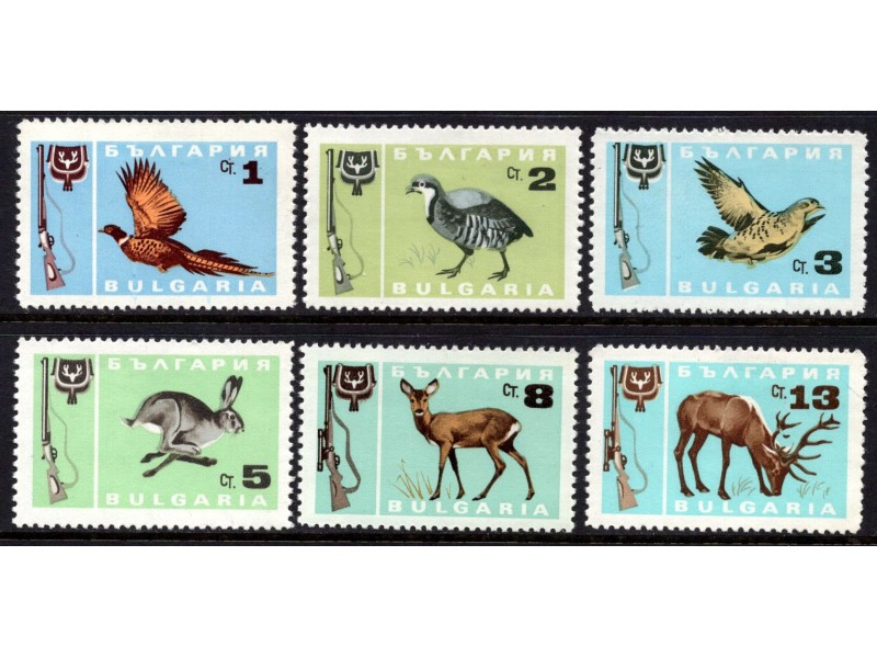 Bugarska 1967. Komplet serija, FAUNA