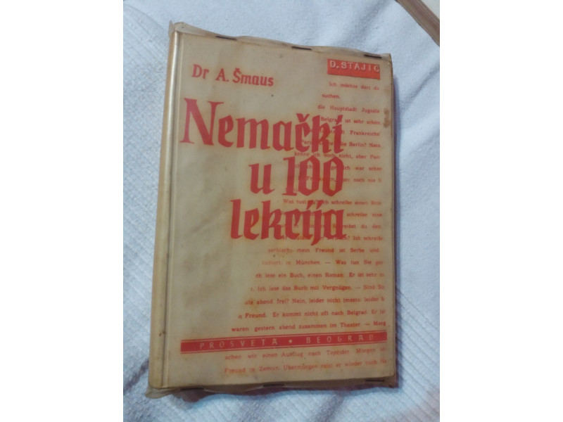 Dr. A. Smaus, Nemacki u 100 lekcija