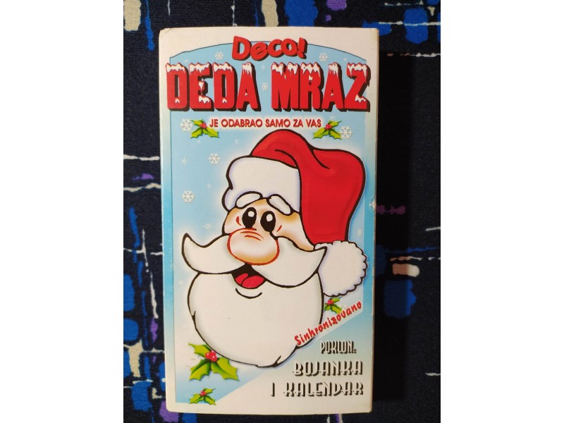 Deco! Deda Mraz je odabroa samo za vas (VHS)