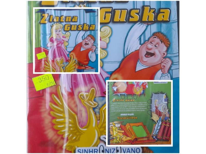 dvd Bajke braće Grim - Zlatna guska