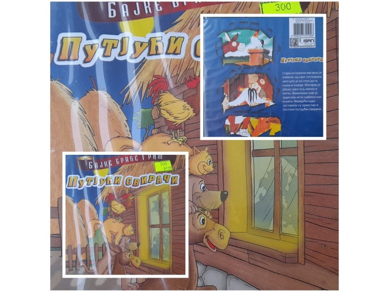 dvd Bajke braće Grim - Putujući svirači