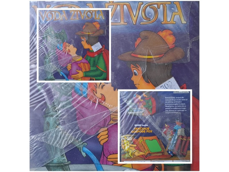 dvd Bajke braće Grim - Voda života