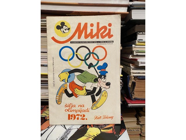 Šilja na olimpijadi -Miki vanredni olimpijski broj 1972