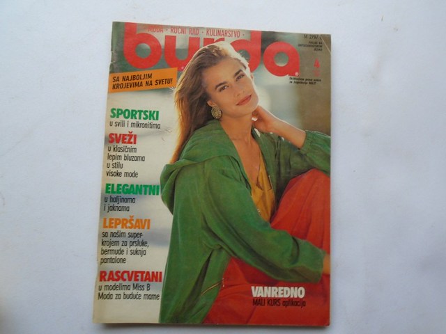 Burda  moden  4/1991.. , nemački jezik+ prevod,krojevi