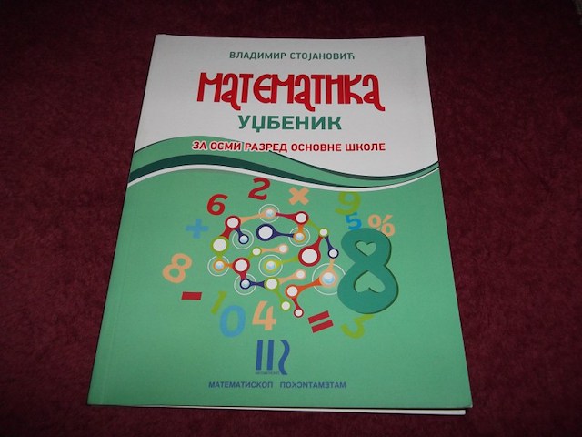 MATEMATIKA udžbenik za 8. razred osnovne škole