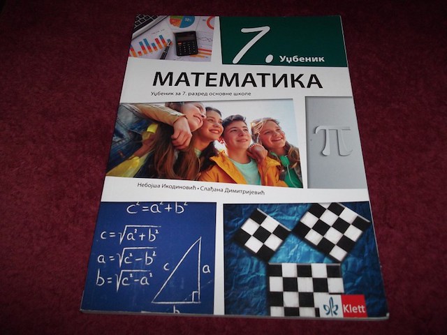 MATEMATIKA udžbenik za 7. razred osnovne škole