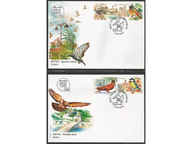 Srbija,Fauna-Gradske ptice 2010.,FDC