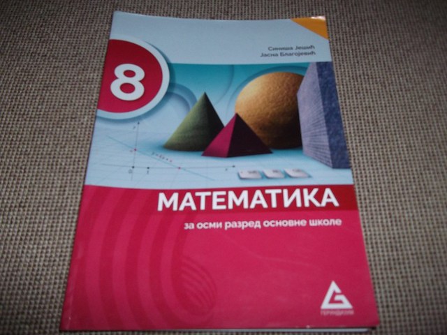 MATEMATIKA udžbenik za 8. razred osnovne škole