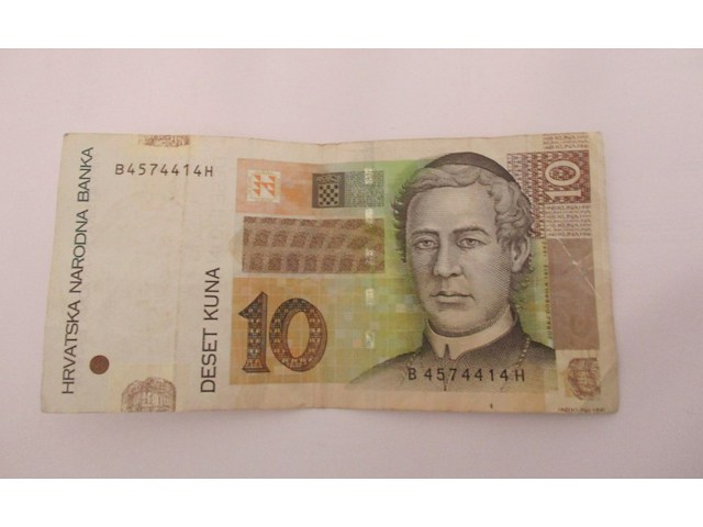 10 KUNA HRVATSKA