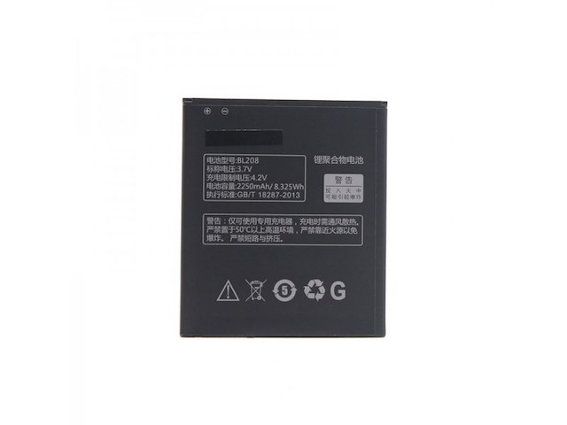 Baterija za Lenovo S920 BL208