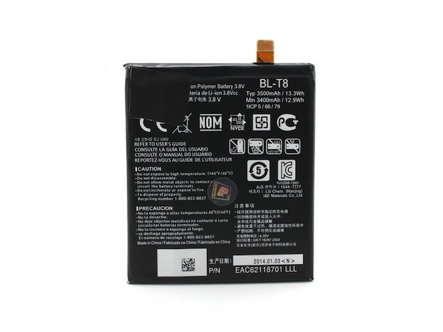 Baterija za LG G Flex/D955 (BL-T8)
