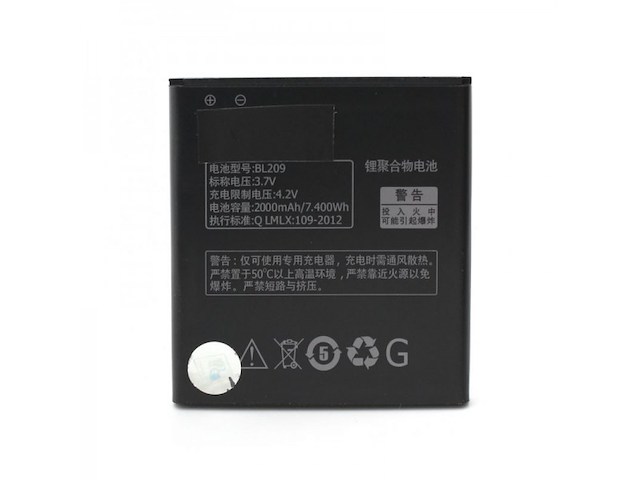 Baterija za Lenovo A516 BL209